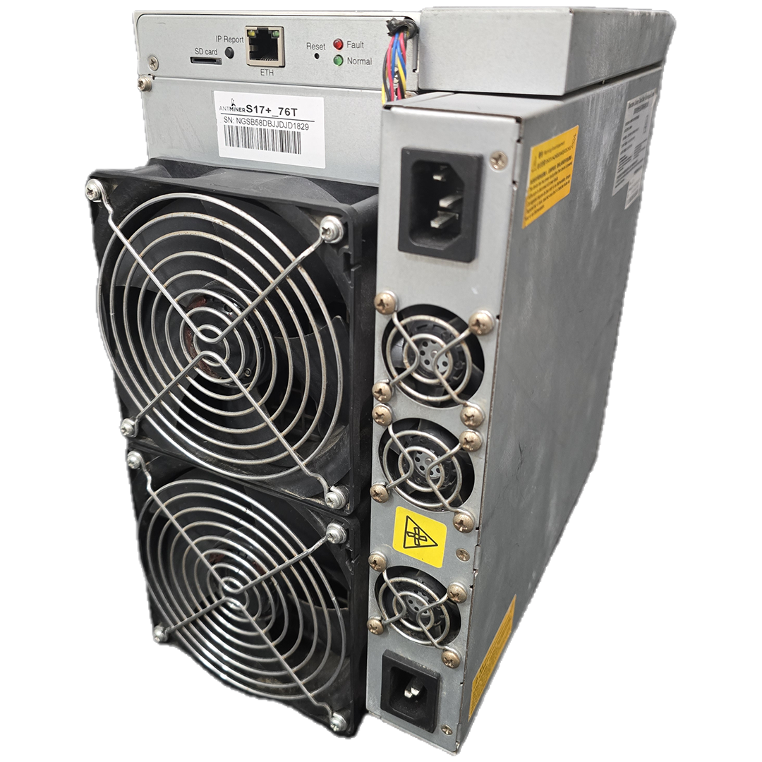 Bitcoin Mining Museum Gallery