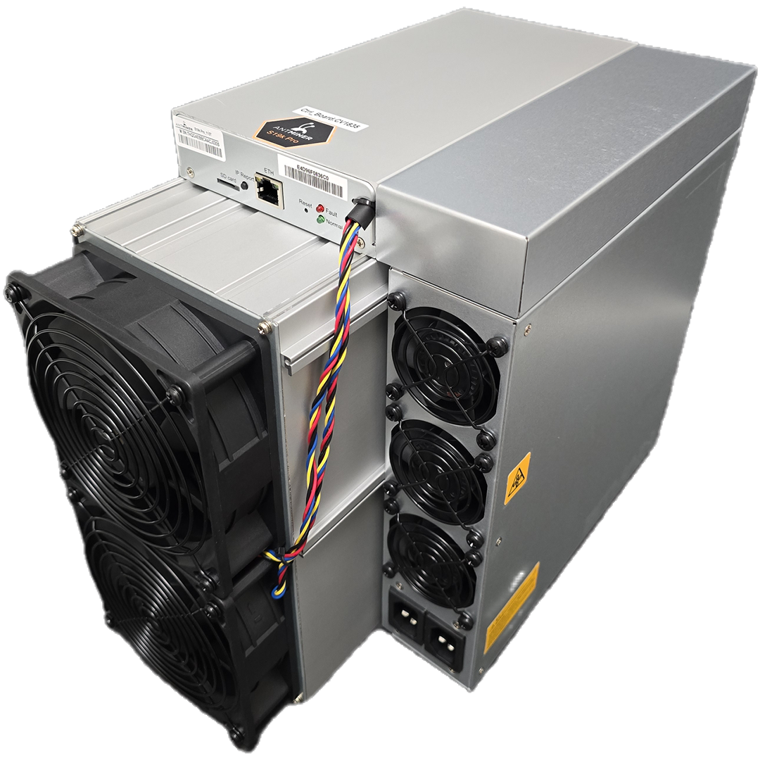 Bitcoin Mining Museum Gallery